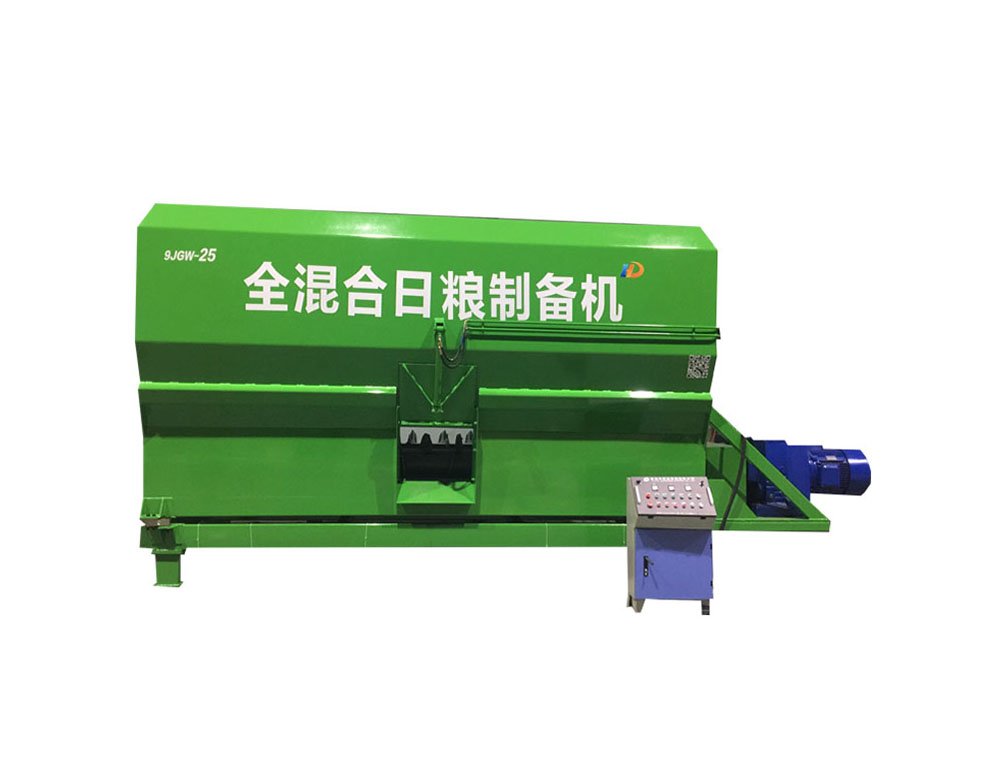 Stationary Horizontal TMR Mixers_small tmr feed mixers